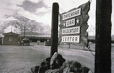 Manzanar - A Site of Conscience (U.S. National Park Service)