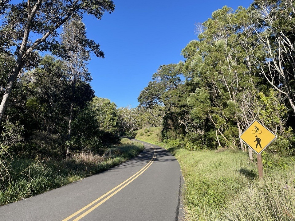 Mauna Loa Road is open - Hawaiʻi Volcanoes National Park (U.S. National ...
